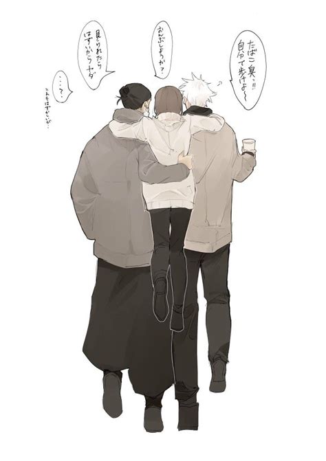 Satosho Shipper Adlı Kullanıcının Sashisu Trio Jujutsu Kaisen Panosundaki Pin Anime Kitap