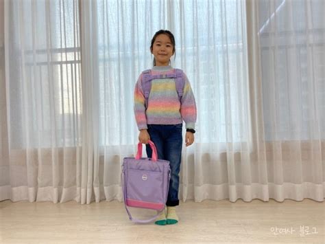 블랙야크 키즈 초등학생 저학년 책가방 불빛 데코장식 신학기 취향저격 네이버 블로그