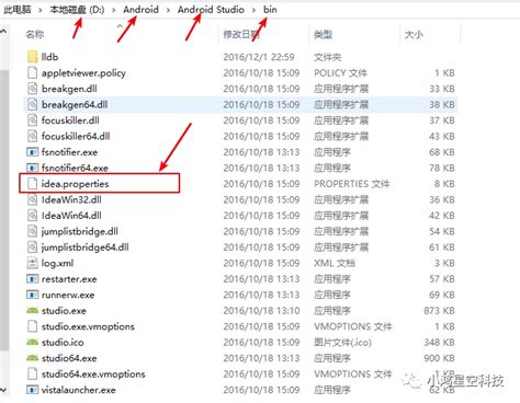 Android Studio和SDK下载安装和环境变量配置全网最全步骤 南柯树下 博客园