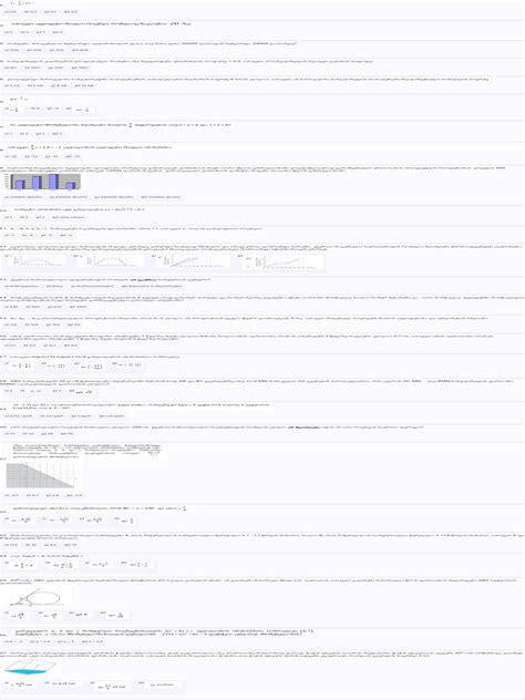 მათემატიკა I ვარიანტი 2021 Pdf