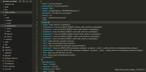 【electron】使用vue Electronelectron Store创建项目，nsis打包为exe可安装文件vue