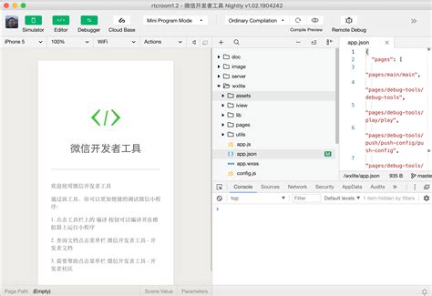 Fix Navigationbartextstyle Style Issue By Hailiang Wang · Pull Request