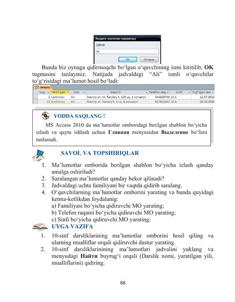 5 Sinf Informatika