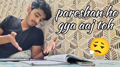 Aaj Toh Bhot Bura Hua 😐 Youtube