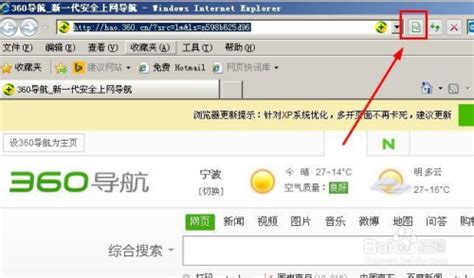 Js兼容ievideojs兼容ie7js的浏览器兼容问题 Js兼容ievideojs兼容ie7js的浏览器兼容问题