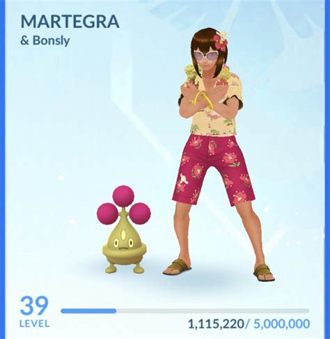 I Too Am A Raspberry Triangle Rpogofashion I Too Am A Raspberry Triangle Rpogofashion