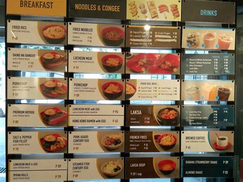 Menu At Sio Cha 小吃 Asian Cuisine Restaurant Manila