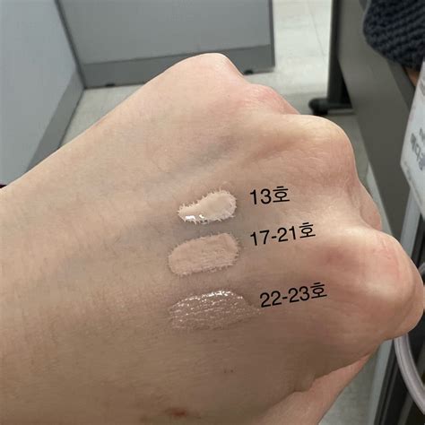 인생 첫 컨실러는 헤브블루 제품으로💜 성분 피부 장벽 보호에 도움 주는 덱스