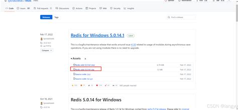 windows安装redis并在后台运行 redis压缩版本后台运行命令 csdn博客
