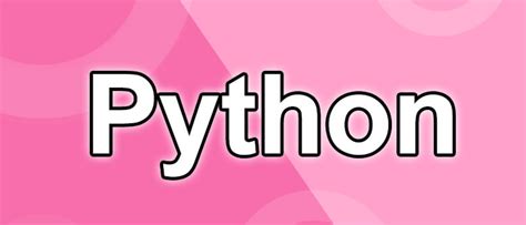 Python局部变量详解 夯实python Segmentfault 思否