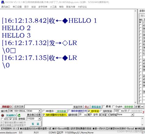 Stm32 F103c8t6学习笔记3：串口配置—串口收发—自定义printf函数stm32f103c8t6串口3 Csdn博客