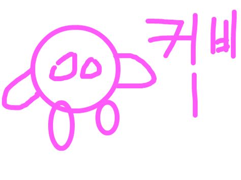 LIVE CANVAS SKETCHPAN 곽준우