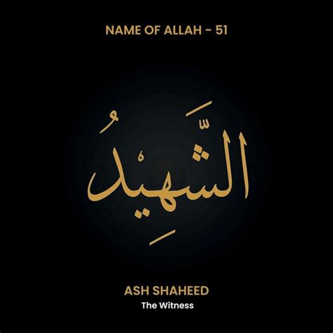 Ash Shaheed Over 20 Royalty Free Licensable Stock Vectors And Vector Art Shutterstock