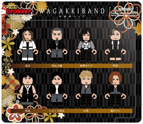 画像】和楽器バンド、新アルバム『tokyo Singing』fc盤より『和楽器バンド Japan Tour 2019 React 新章