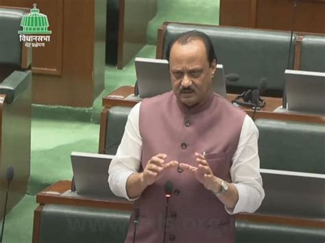 सरकार शेतकऱ्यांना दिलासा देणार Ai तंत्रज्ञानावर ५०० कोटी खर्च करणार अजित पवारांची माहिती