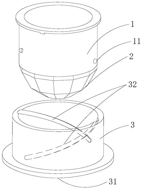 Sensor Eureka Patsnap