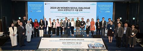 재취업 경력보유여성의 경험에서 배우는 미래 일의 역량