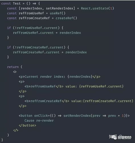 你不知道的 Useref 知乎