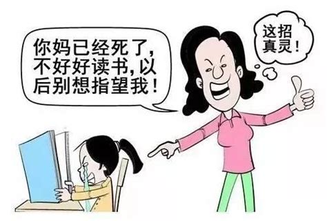 不寫作業母慈子孝，一寫作業雞飛狗跳，你家什麼樣子？ 每日頭條