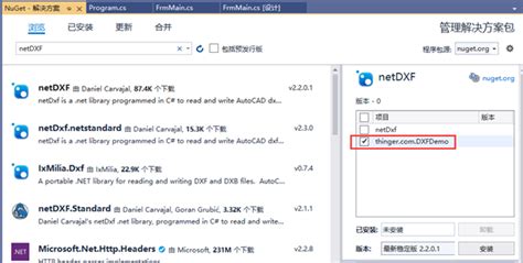 基于C 实现DXF文件读取显示 常哥说编程 博客园