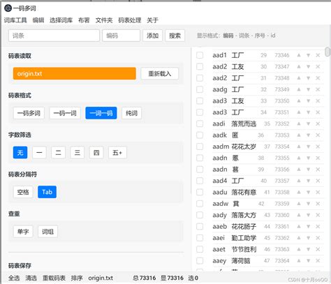 谷歌浏览器 Chrome 如何自定义滚动条样式 Webkit Scrollbarchrome 滚动条 宽度 Csdn博客 谷歌浏览器 Chrome 如何自定义滚动条样式 Webkit Scrollbarchrome 滚动条 宽度 Csdn博客