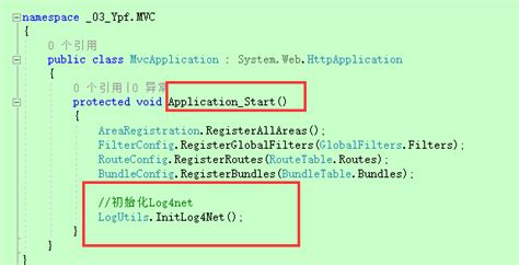 【详解】net版开源日志框架log4net 知乎