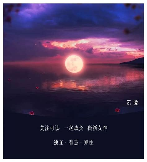 定了中秋节不调休网友气笑你先看看国庆节再说吧哈哈哈哈哈 鹅 新浪新闻