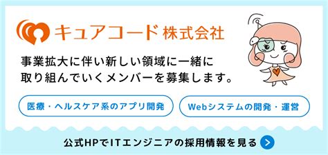 Svn でロックしたまま削除されたファイルのロックを解除する方法 キュア子の開発ブログ