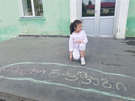 სსიპ გალაკტიონ ტაბიძის სახელობის ქალაქ ხაშურის N6 საჯარო სკოლა Home Facebook