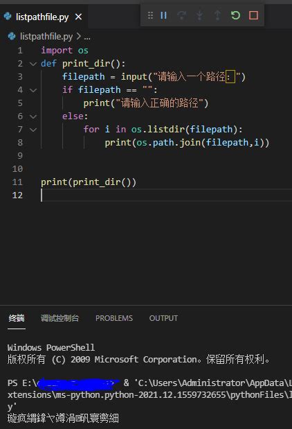How Do I Solve This Garbled Code In My Code Stack Overflow