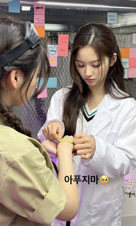 이런 의사가 있으면 매일 병원에 갈거에요 연예인잡담 에펨코리아