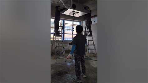 공조기 닥트 모터360w실 설치 무거운 거 받쳐주는 전동 삼각대와 최고 기술자 팀의 환상의 콜라보가 완벽한 시공을 완성합니다 Youtube