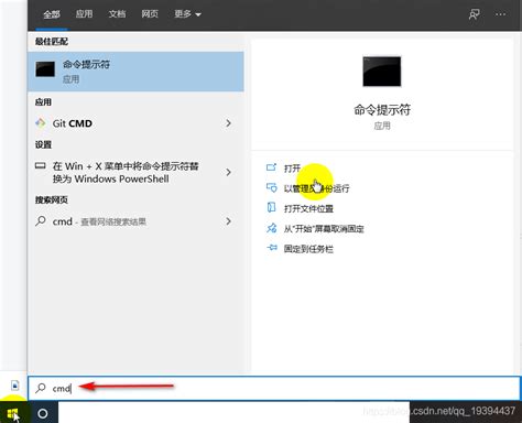 2025年手机python 38解释器python 38 解释器安装教程 编程号 2025年手机python 38解释器python 38 解释器安装教程 编程号