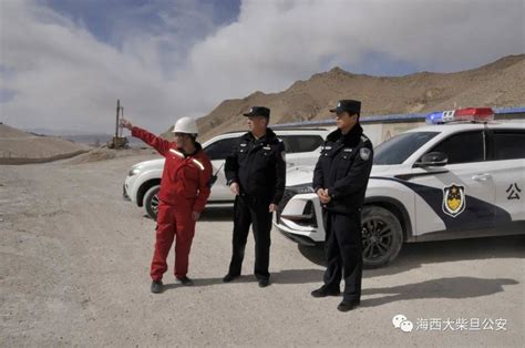 大柴旦行委公安局治安大队深入辖区矿山企业开展安全检查 国家有关 进行 爆破