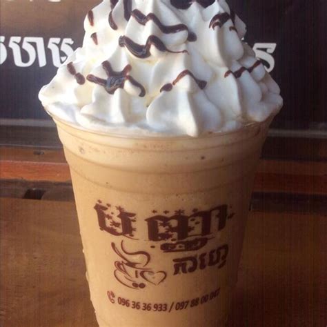 បញ្ញា កាហ្វេ ៚ បញ្ញ នំខេក