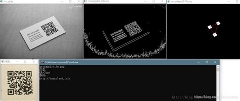 二维码识别的原理aruco二维码检测原理 Csdn博客