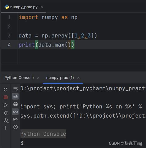 Numpy操作详解：数组操作、索引切片与拆分 Csdn博客