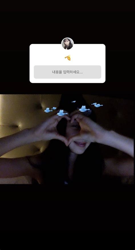 마걸 On Twitter 무물시작 레쓰고 무조건언니라고만해야지…