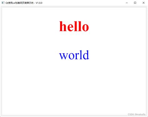 Qt Web混合开发 Cef加载网页简单示例（12）qt中使用cef加载网页 Csdn博客