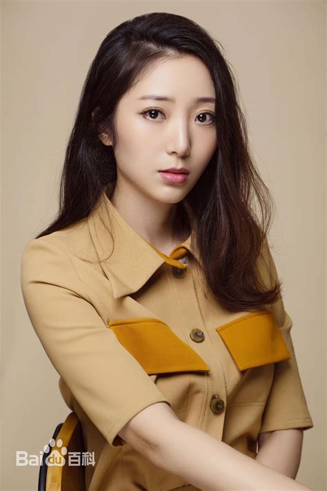 Liu Yu Jin Wiki Drama Fandom