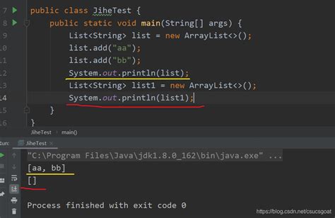 Lambda表达式七：补充：数组；arraylist（list）；arrays；array（待补充）；arraylist Lamda Csdn博客