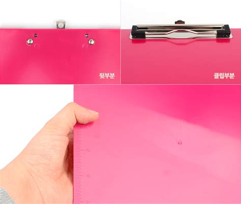 컬러 파스텔 A4 화일판 젠트레이드