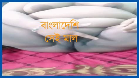 Bangladeshi Hot Sexy Bbw Girl Showing Her Pussy And Big Ass Xhamster