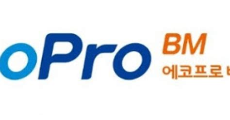 에코프로비엠 하반기 실적 성장세 지속 전망 Ibk證