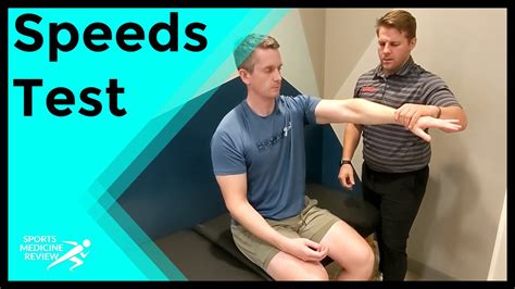 Speed Test Biceps At Arthur Lawrence Blog