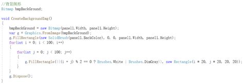 C Gdi 之鼠标交互：原理、示例、一步步深入、性能优化c Gdi实现鼠标绘制流程图的demo Csdn博客