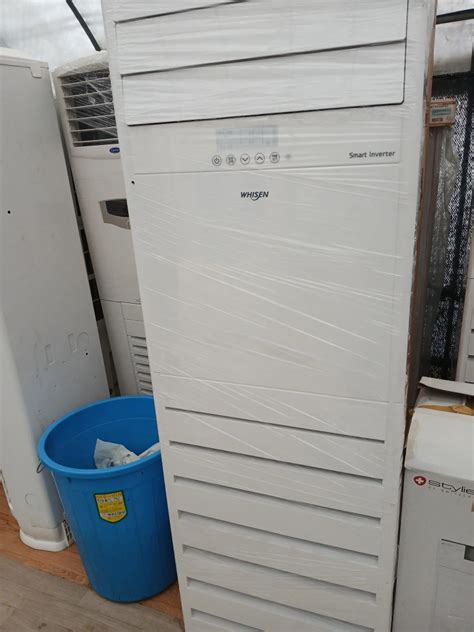 엘지40평 18년식 냉난방기 당근 중고거래