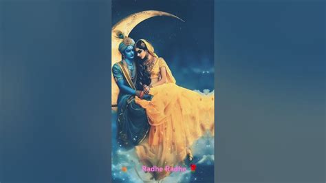 Radhe Rishna Status Radhakrishna Tseries Sachetparampara Music Newsong Garba Love Song