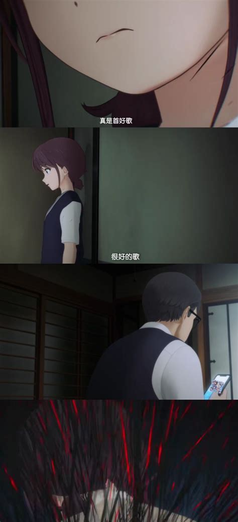 再见了，老登，还有我的软弱 178