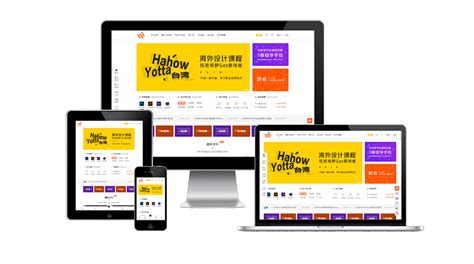 专题精选 小小资源铺 专注优质网络资源分享！